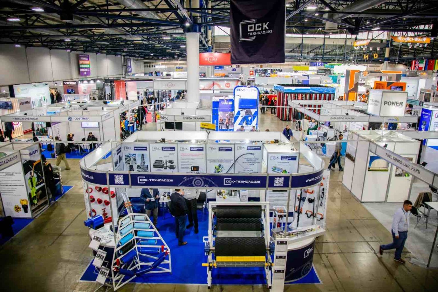 ОСК-ТЕХНОЛОДЖІ підсумувала участь у Mining & Minerals Expo 2025 ‣ NADRA ...